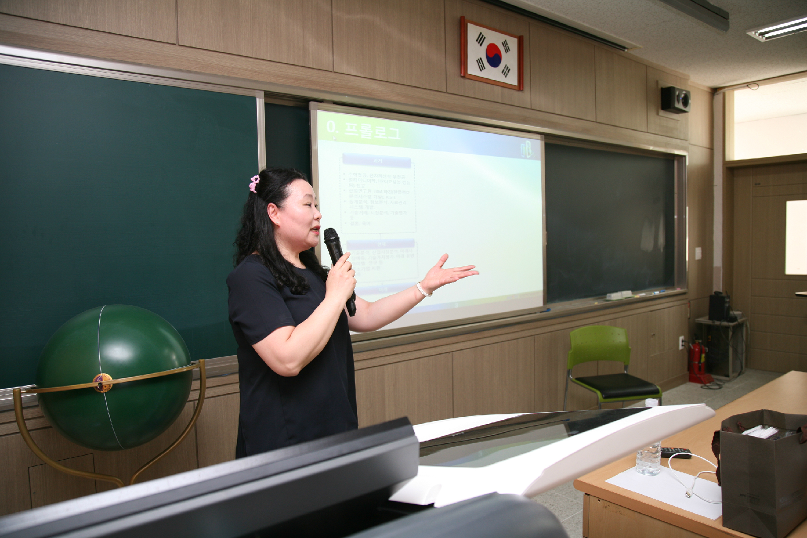 사진으로 보는 KISTI | 한국과학기술정보연구원