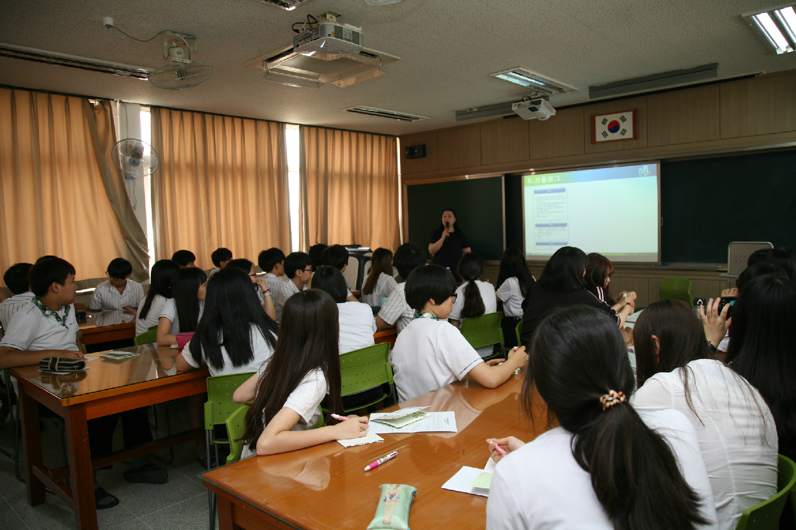 사진으로 보는 KISTI | 한국과학기술정보연구원