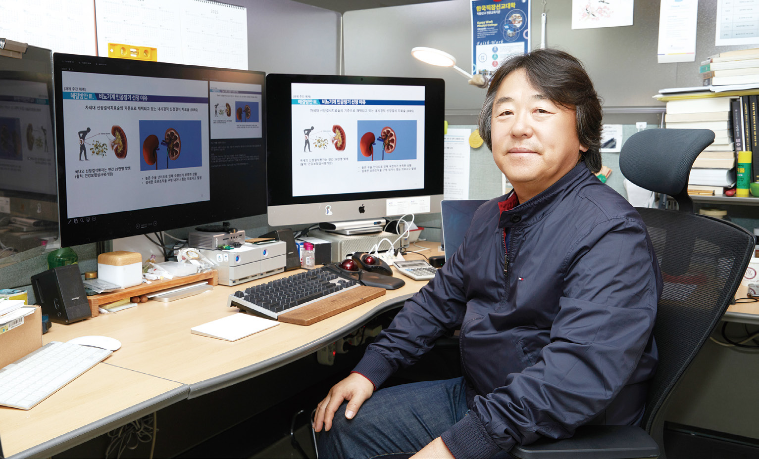 KISTI MEDIA : 상세페이지