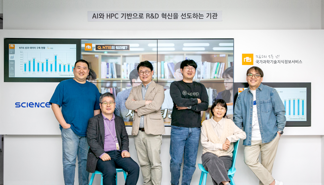 KISTI MEDIA : 상세페이지